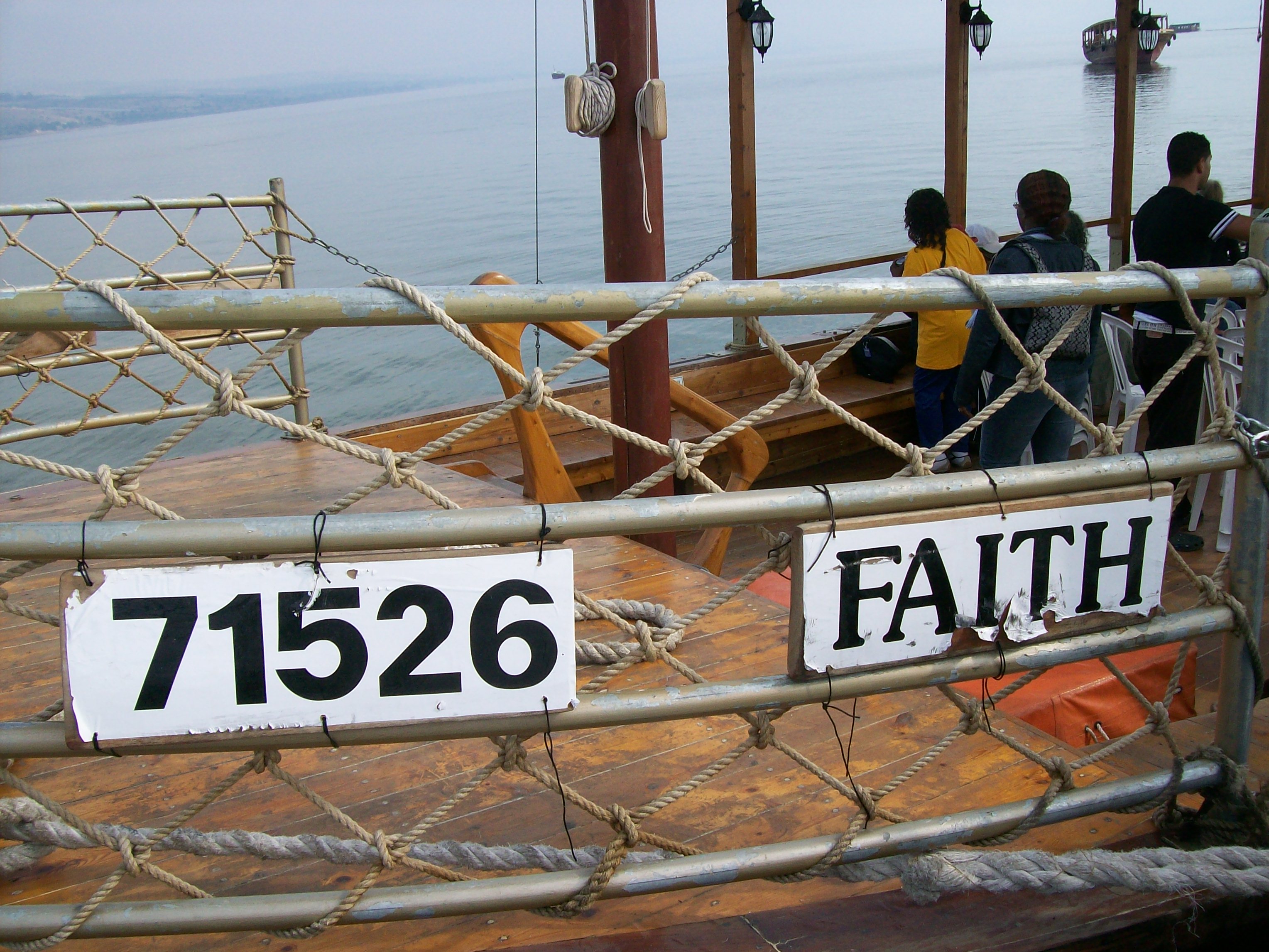 The Boat Named "Faith" | Pure Search for Truth